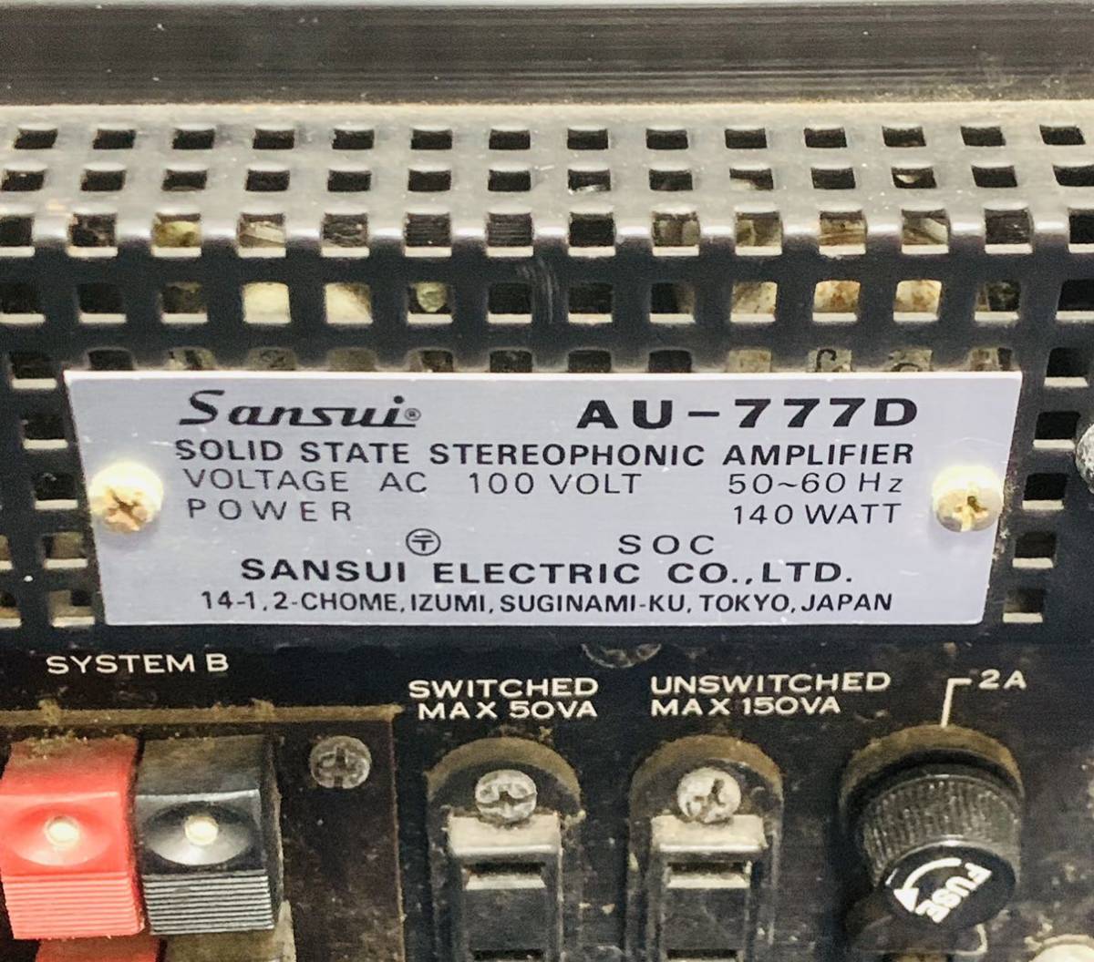 Yahoo!オークション - 【KF0220】 SANSUI AU-777D SOLID STATE STEREOP...