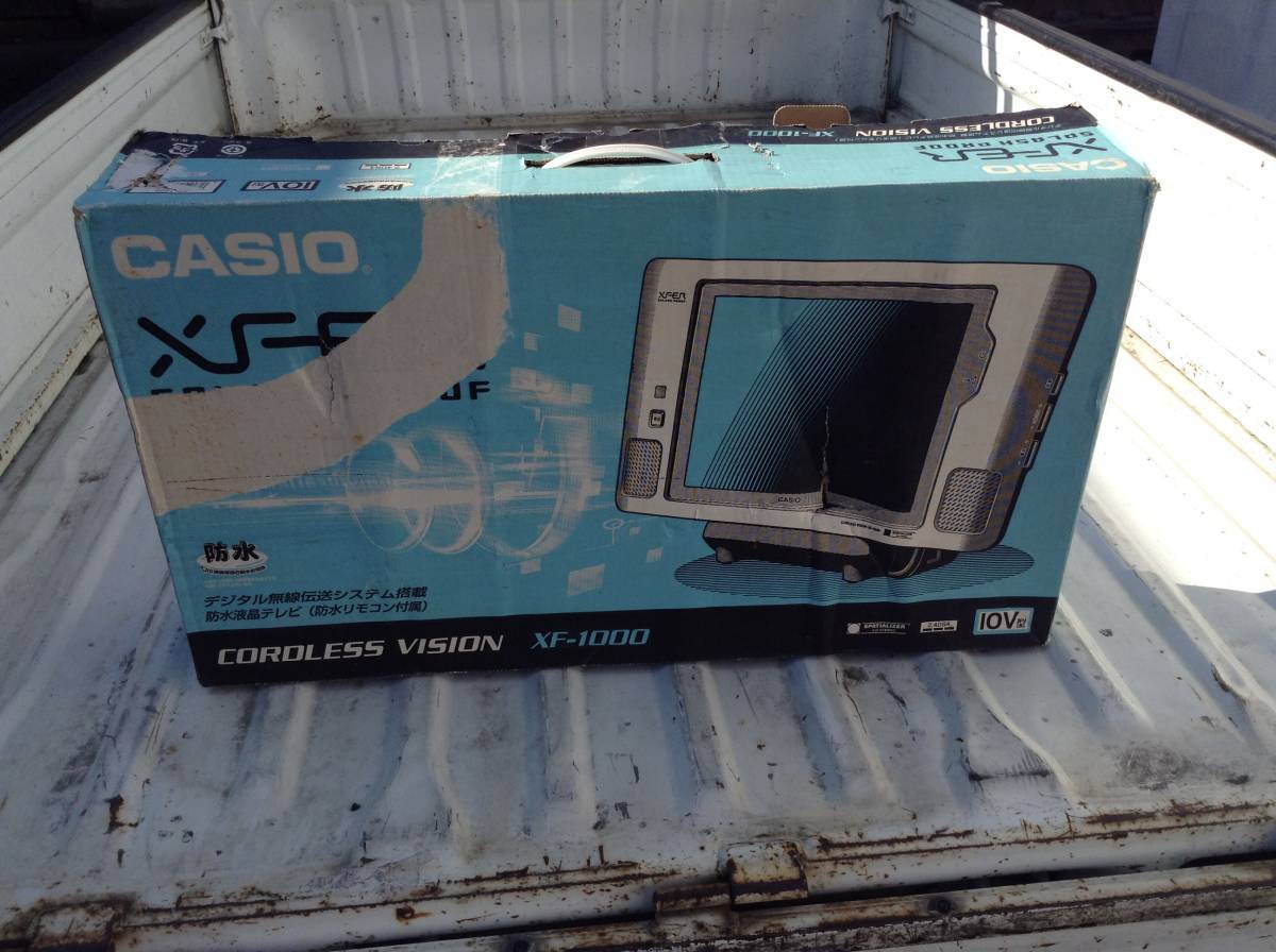 Yahoo!オークション - 多分未使用 【CASIO】防水液晶テレビ【XF-1000】...
