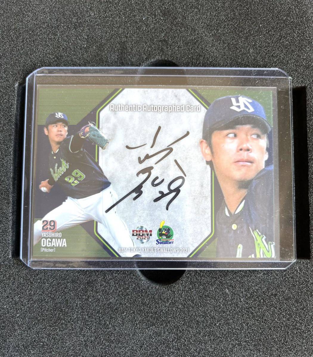 Yahoo!オークション - 【ジャージナンバー 】2021 BBM 東京ヤクルトス...