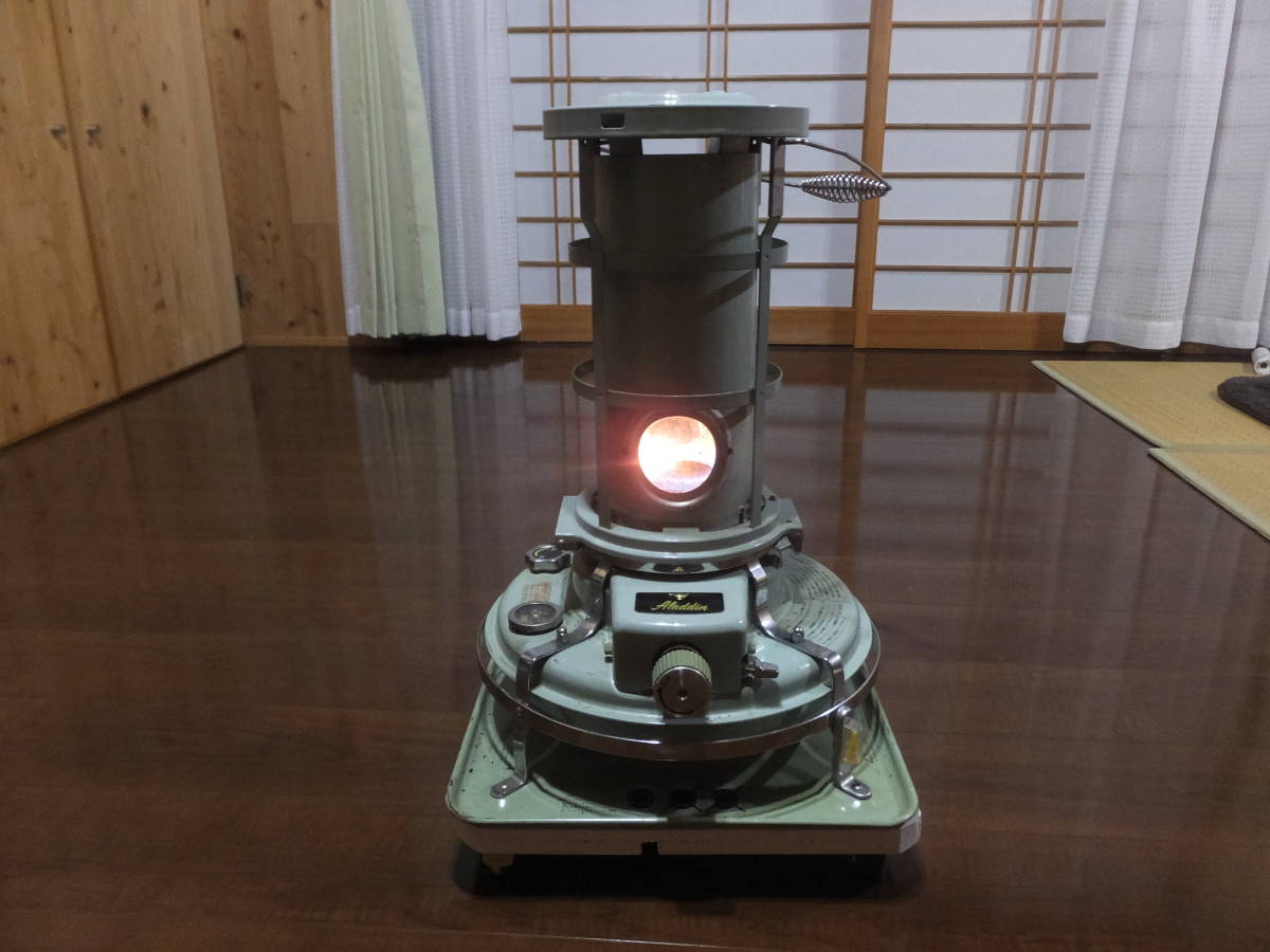 Yahoo!オークション - USDE アラジン ブルーフレーム シリーズ39 売り...