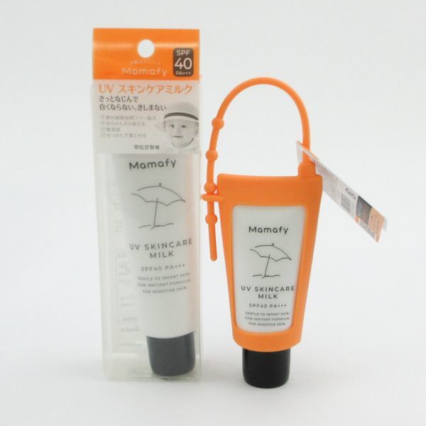 Yahoo!オークション - Mamafy ママフィ UV スキンケアミルク 60g 30g 4...