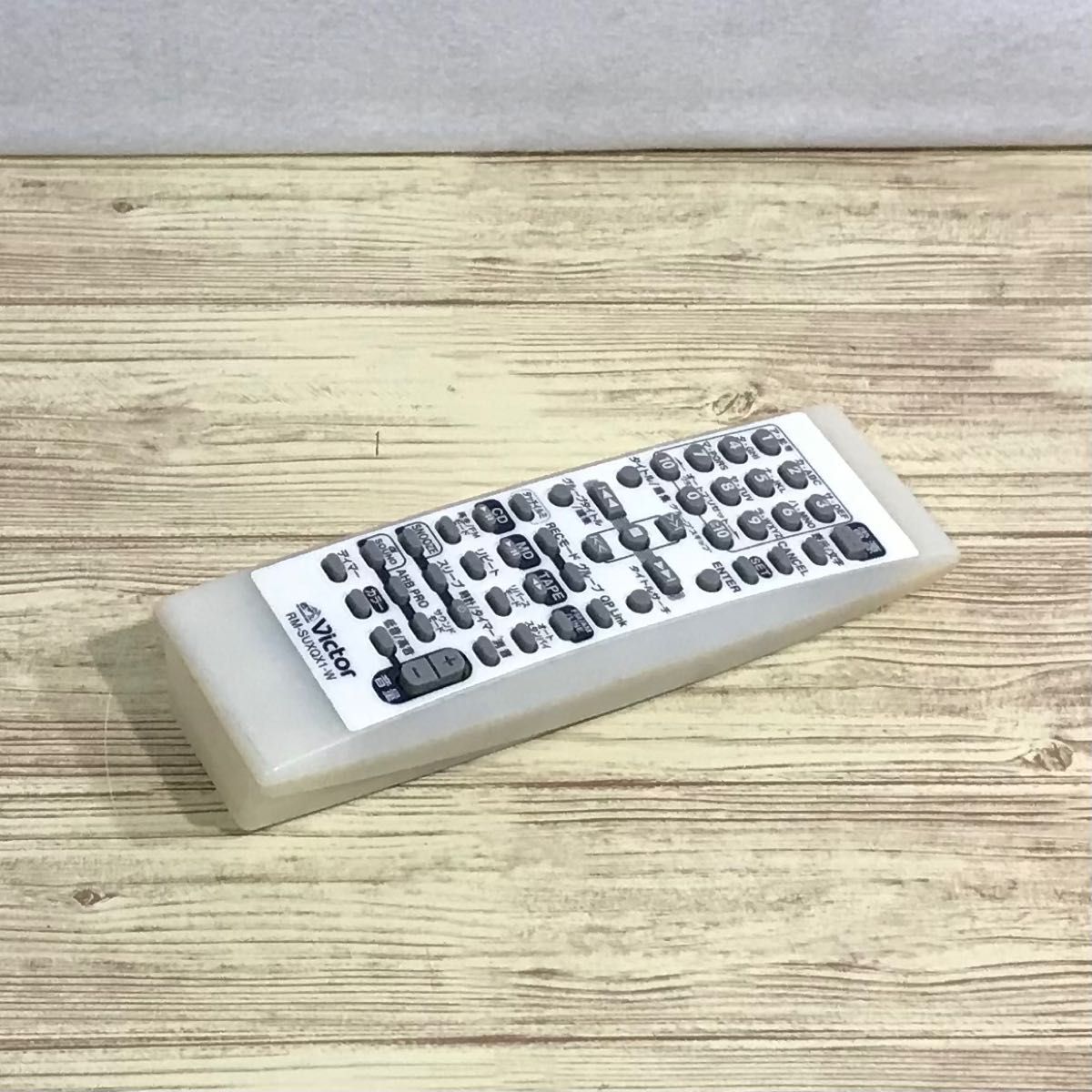 Victor オーディオリモコン Rm Suxqx1 W|paypayフリマ