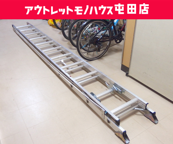 Yahoo!オークション - 札幌市内近郊限定 PICA 2連はしご スーパーコス...