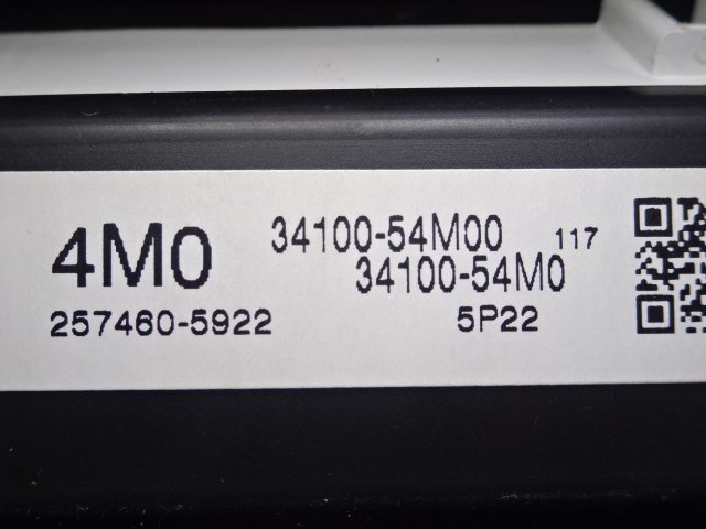 Yahoo!オークション - ソリオ 24年 DBA-MA15S スピードメーター 走行85...