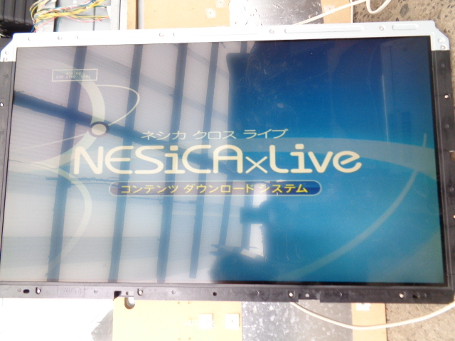 Yahoo!オークション - タイトー Type－X2マザー＆Nesica Liveソフト＆...