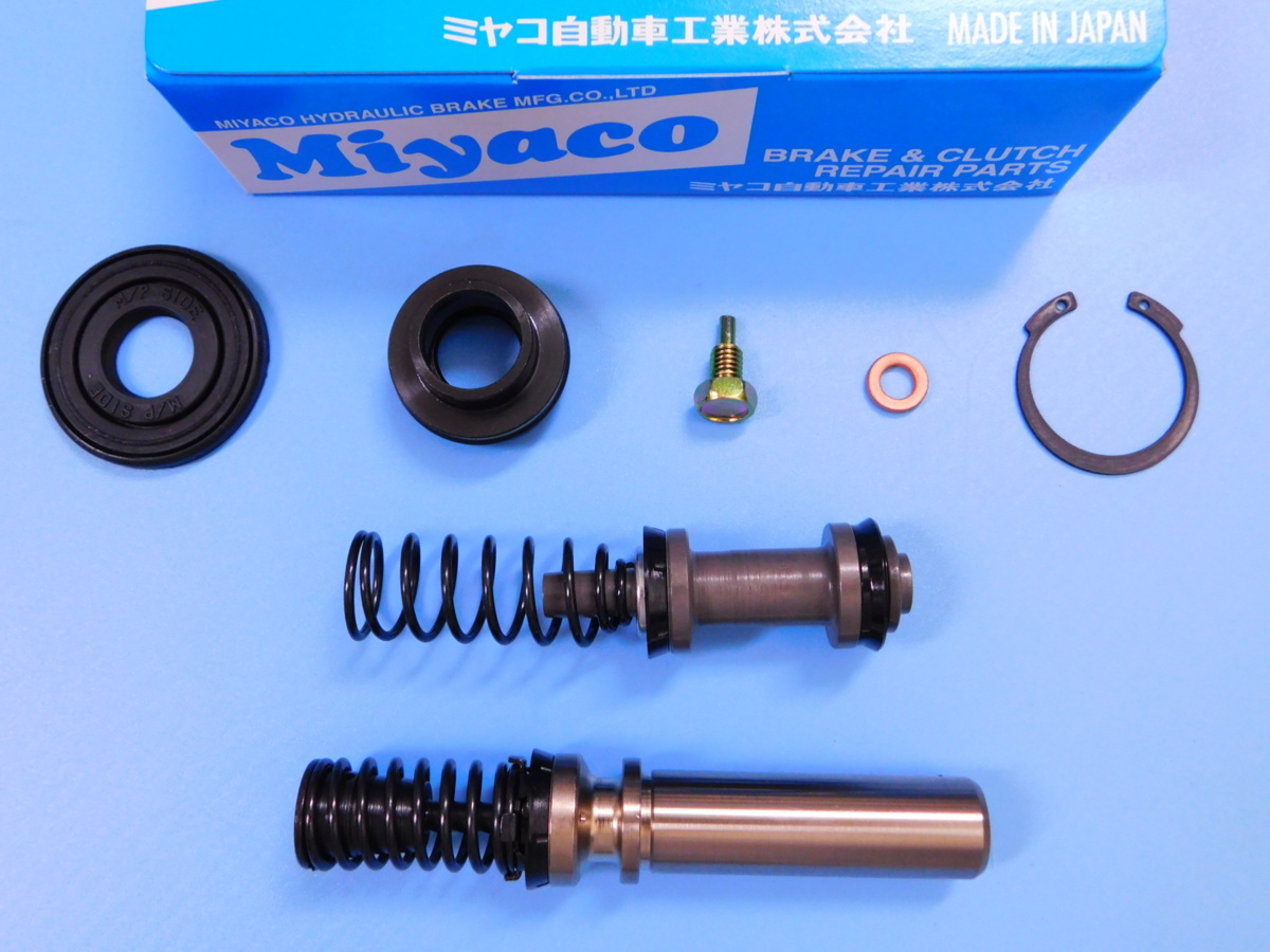 Yahoo!オークション - 【ブレーキマスターリペアキット 13/16】 シティ...
