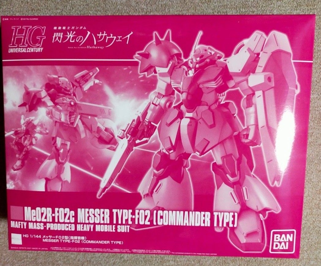 HG 1/144 メッサーF02型（指揮官機）｜PayPayフリマ