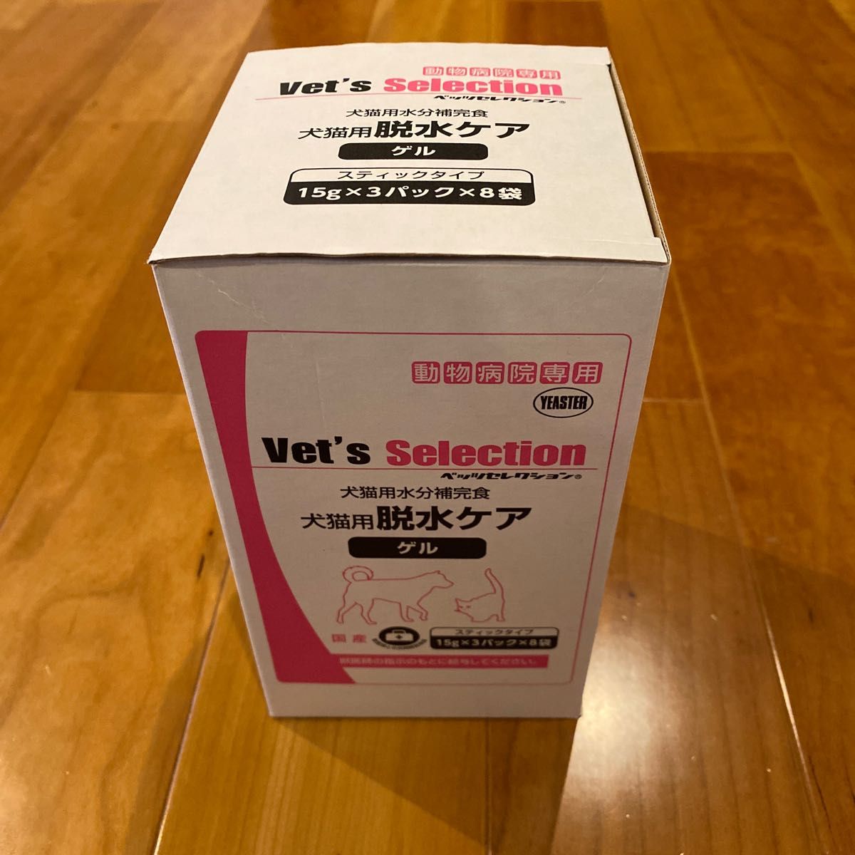 犬猫用 脱水ケア・ゲル 360g水分補完食｜Yahoo!フリマ（旧PayPayフリマ）