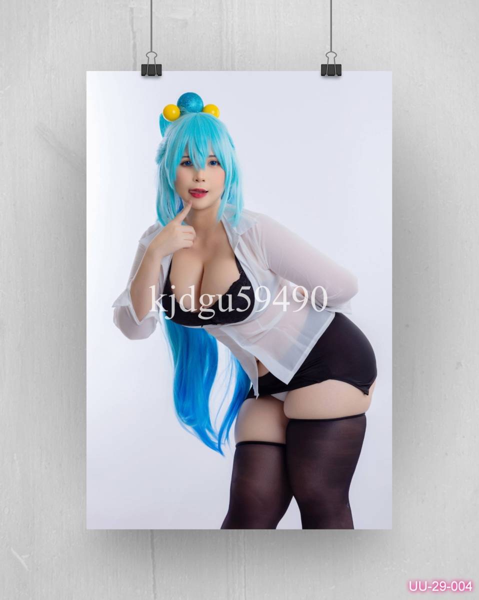 Yahoo!オークション - UU-29 このすば アクア 印刷物 アニメ A4サイズ ...