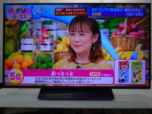 Yahoo!オークション - T315/美品 panasonic 49型/LED/4K/USB/WIFI/YouT...