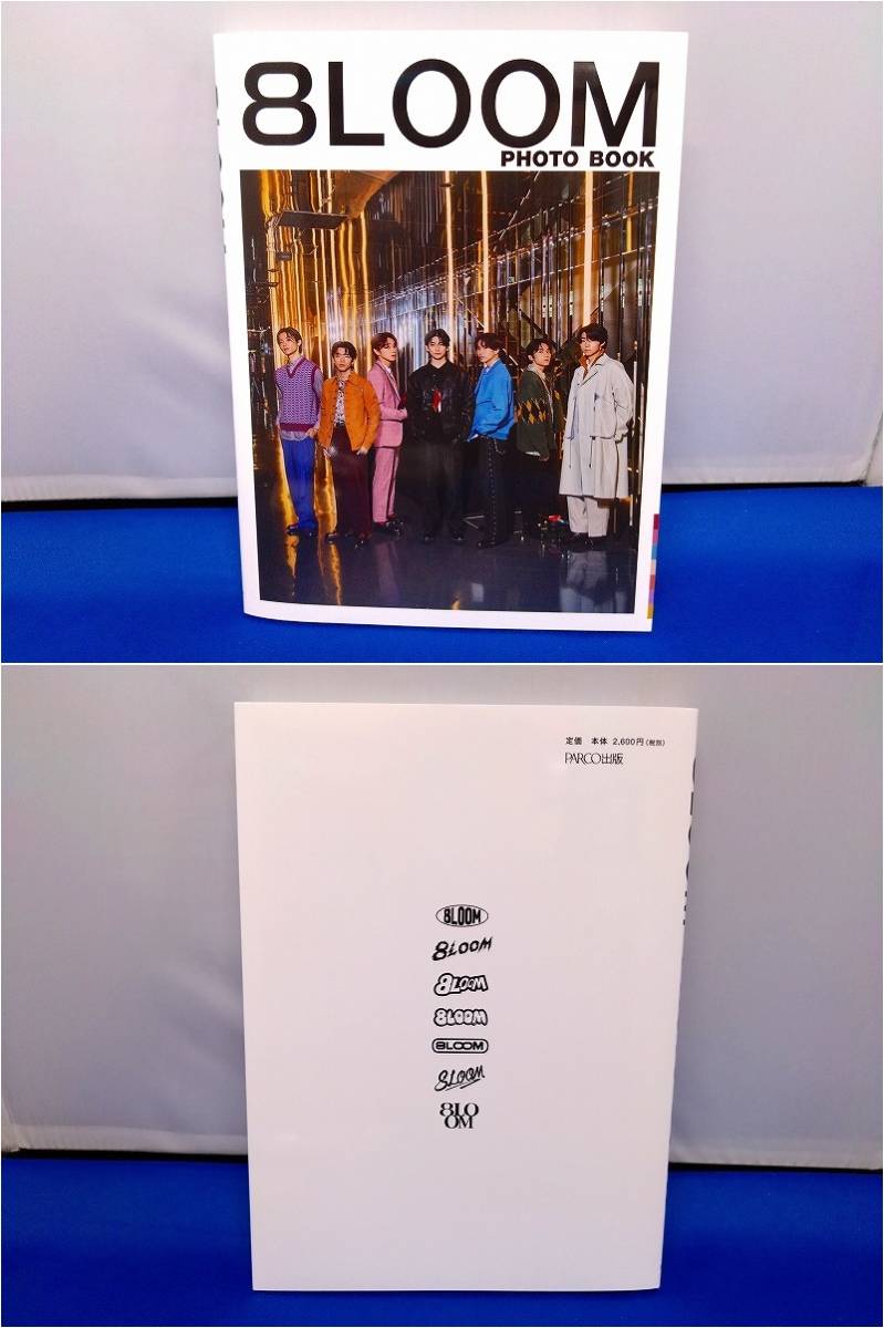 グッズ ドラマ 君の花になる/8LOOMグッズ 4点セット/高橋文哉 宮世琉弥 綱啓永 八村倫太郎ほか 0460(タレントグッズ)｜売買されたオークション情報、yahooの商品情報をアーカイブ ...