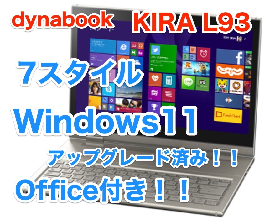 Yahoo!オークション - kishida_20080412様専用 [激レア] [希少品] dyna...