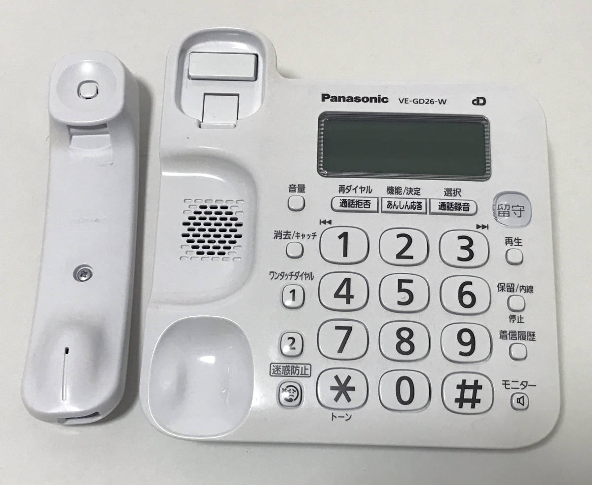 Yahoo!オークション - Panasonic パナソニック コードレス電話機 VE-GD...