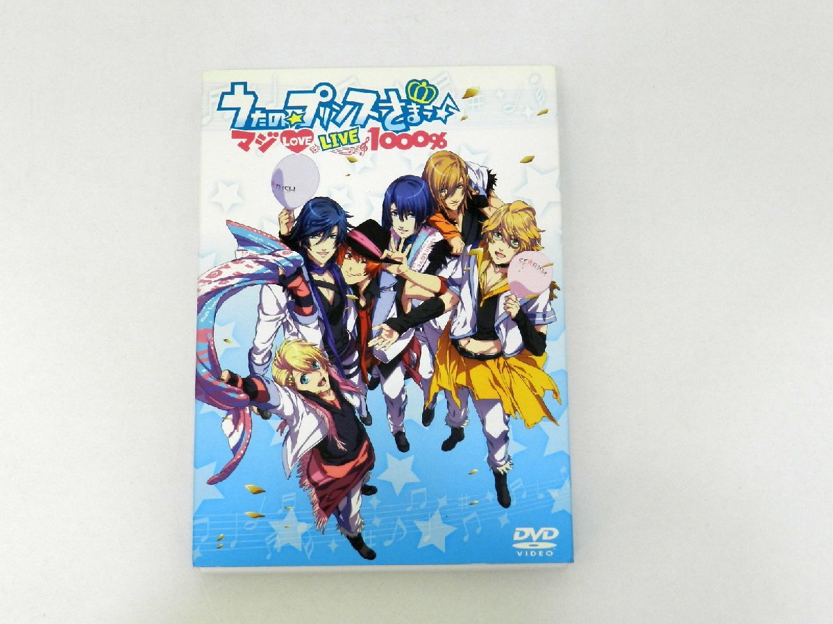 Yahoo!オークション - [B008H721] MOVIC ムービック うたのプリンスさ...