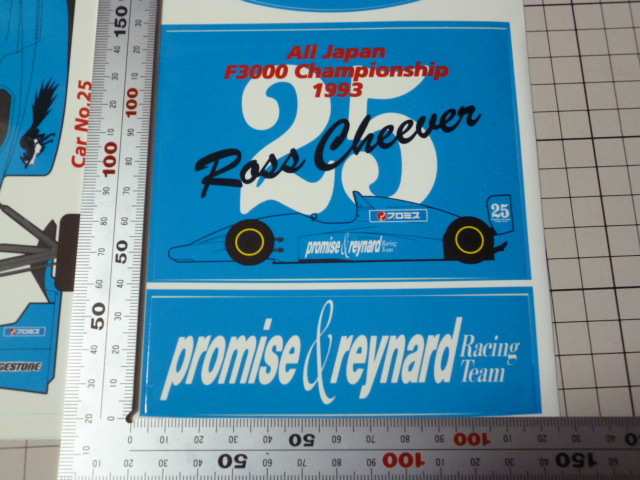 Yahoo!オークション - 1993 All Japan F3000 PROMISE & REYNARD RACING...