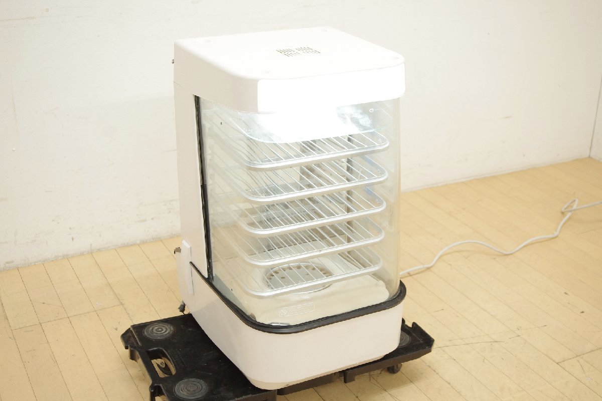 Yahoo!オークション - 日本ヒーター機器 スチームマスター 【G】 MJ45S...