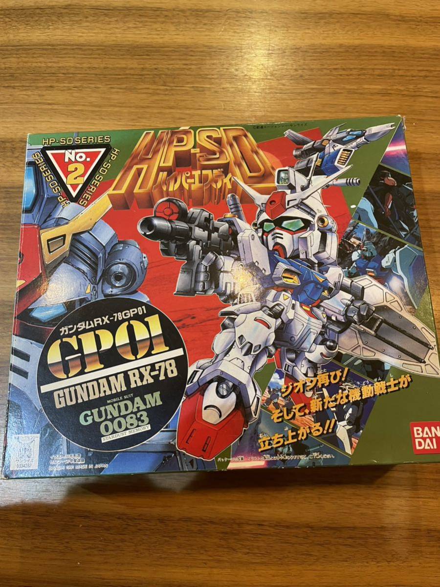 Yahoo!オークション - バンダイ ハイパーSD No.2 ガンダムRX-78 GP01