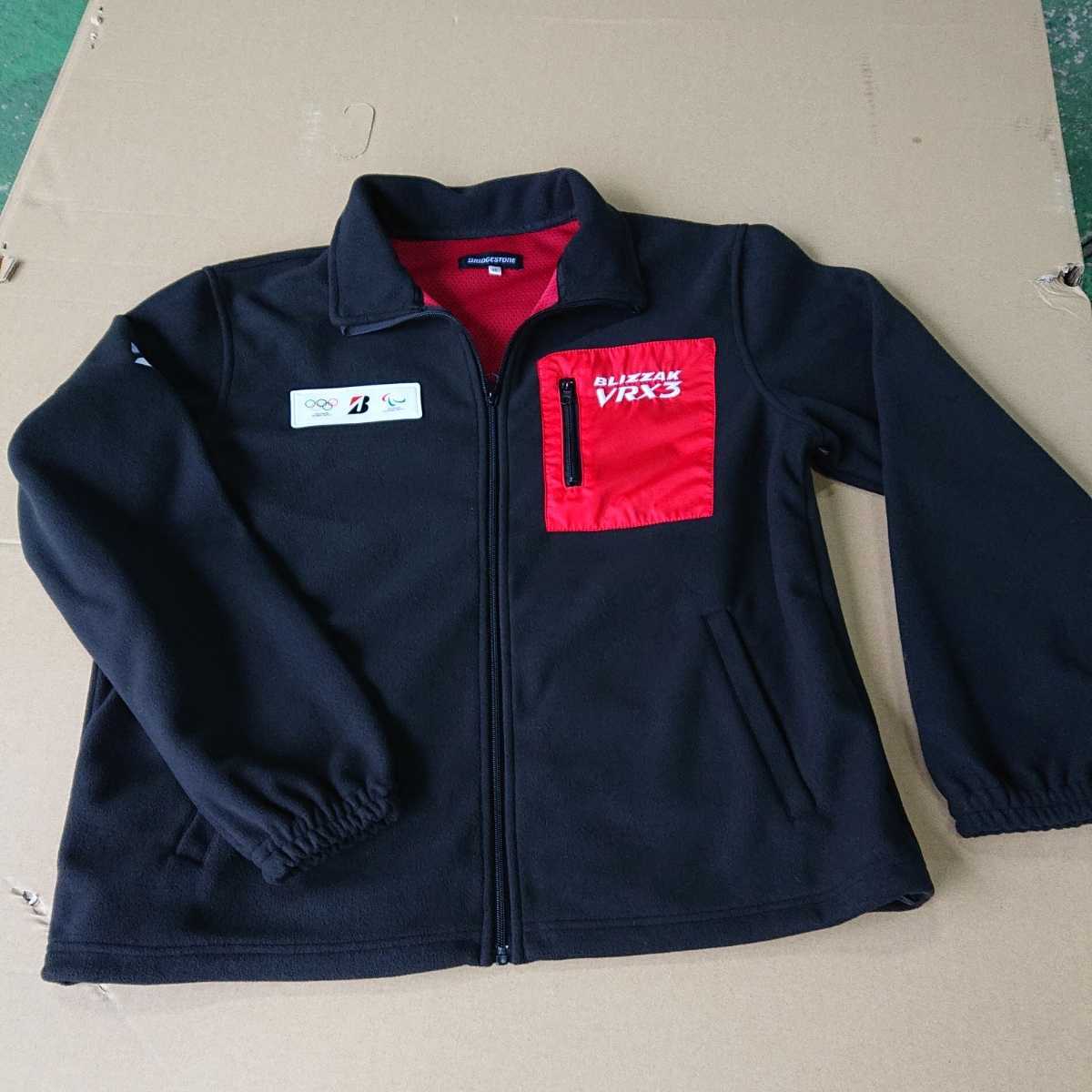 Yahoo!オークション - BRIDGSTON BLIZZAK VRX3 フリース LL 未使用