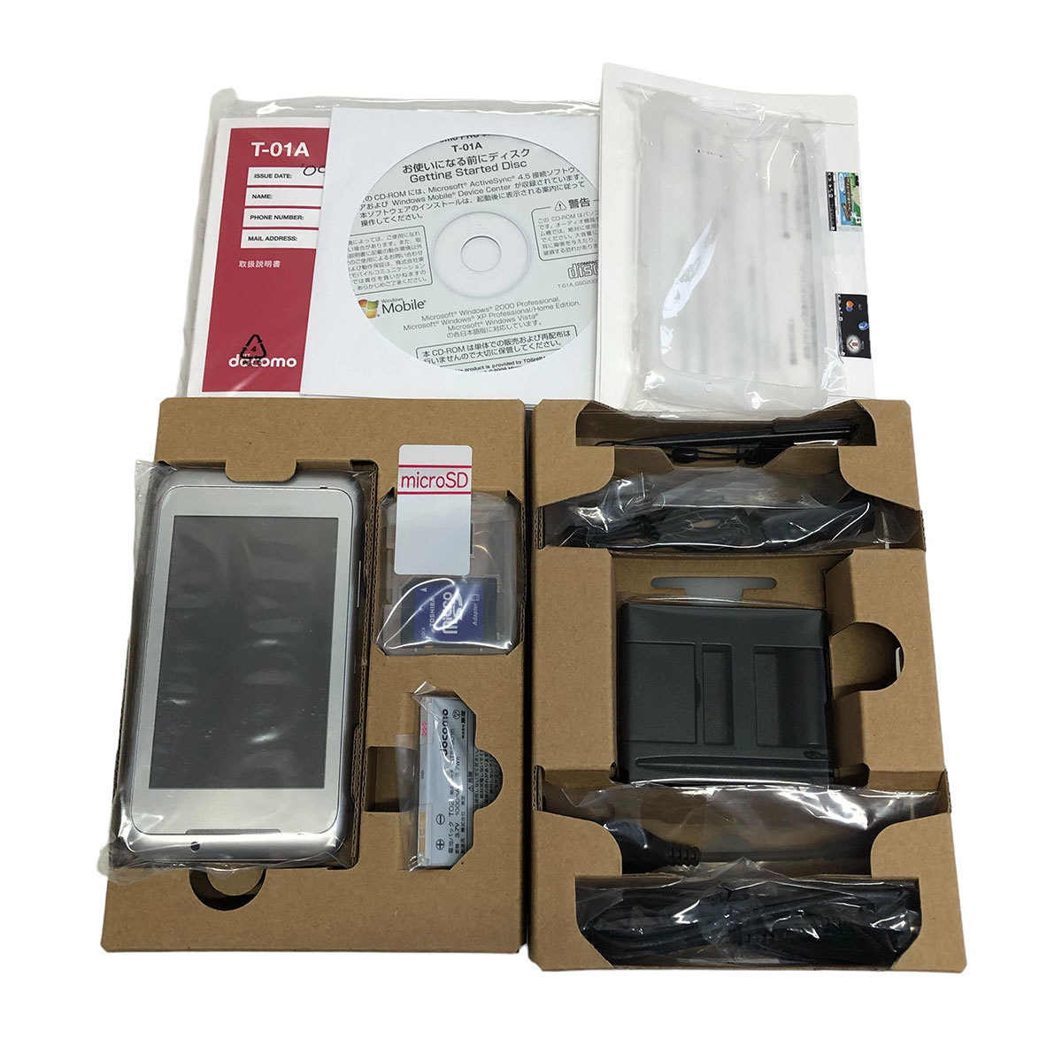 Yahoo!オークション - M1247 未使用品 DOCOMO PRO series T-01A シルバ...