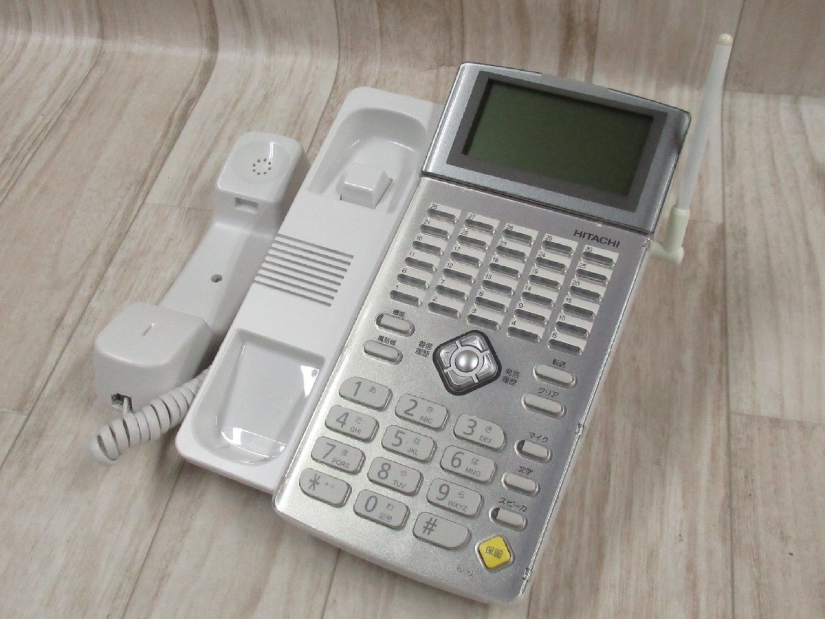 Yahoo!オークション - Ω ZZI 5035 保証有 19年製 キレイめ 日立 integ...