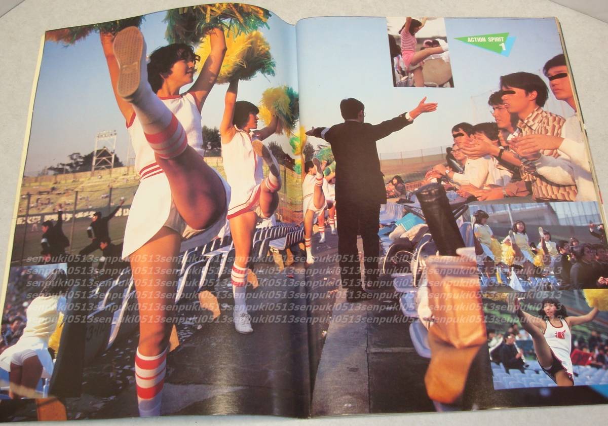 Ad セクシーアクション 1983年7月号 甲子園 チアガール 新体操 女子高生 美少女 テニス 六大学 昭和レトロ中古のヤフオク落札情報