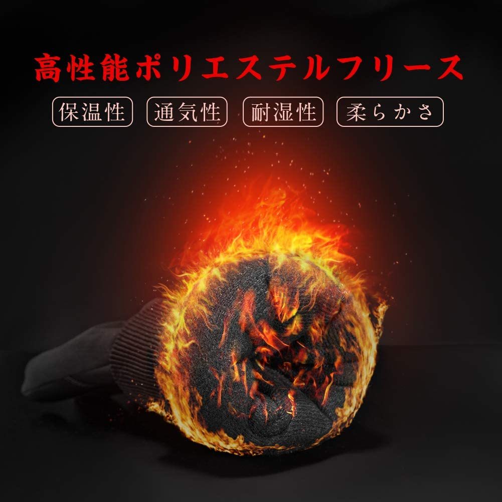 OUTDOORMASTER アウトドアグローブ XL 3M中綿 裏起毛 零下18℃防寒 手袋 バイク スマホ対応 スキー 二重防水 滑り止め 厚手 男女兼用(XLサイズ以上)｜売買された ...