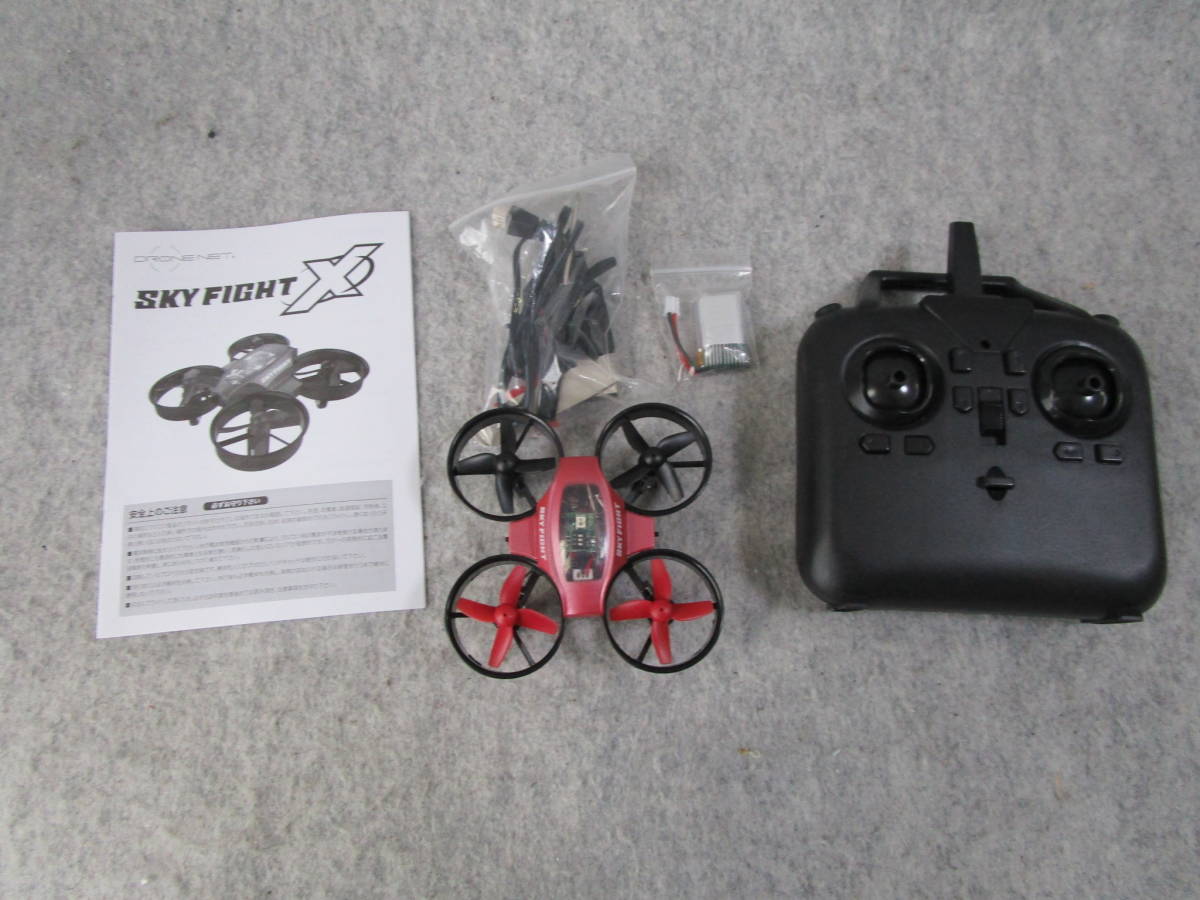 Yahoo!オークション - I.22L22 動作確認済 DRONENET ドローンネット SK...