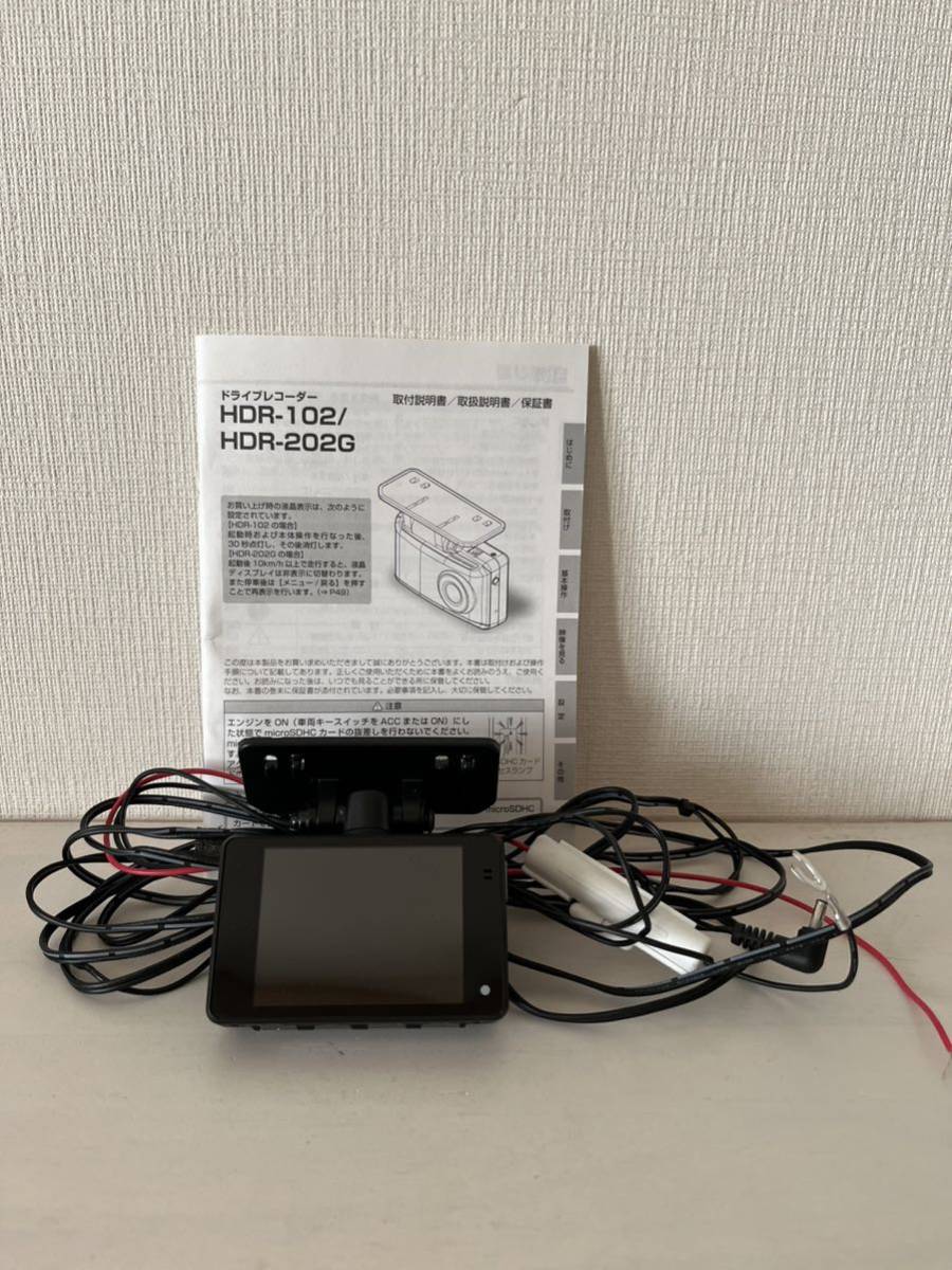 Yahoo!オークション - コムテック ドライブレコーダーHDR-102