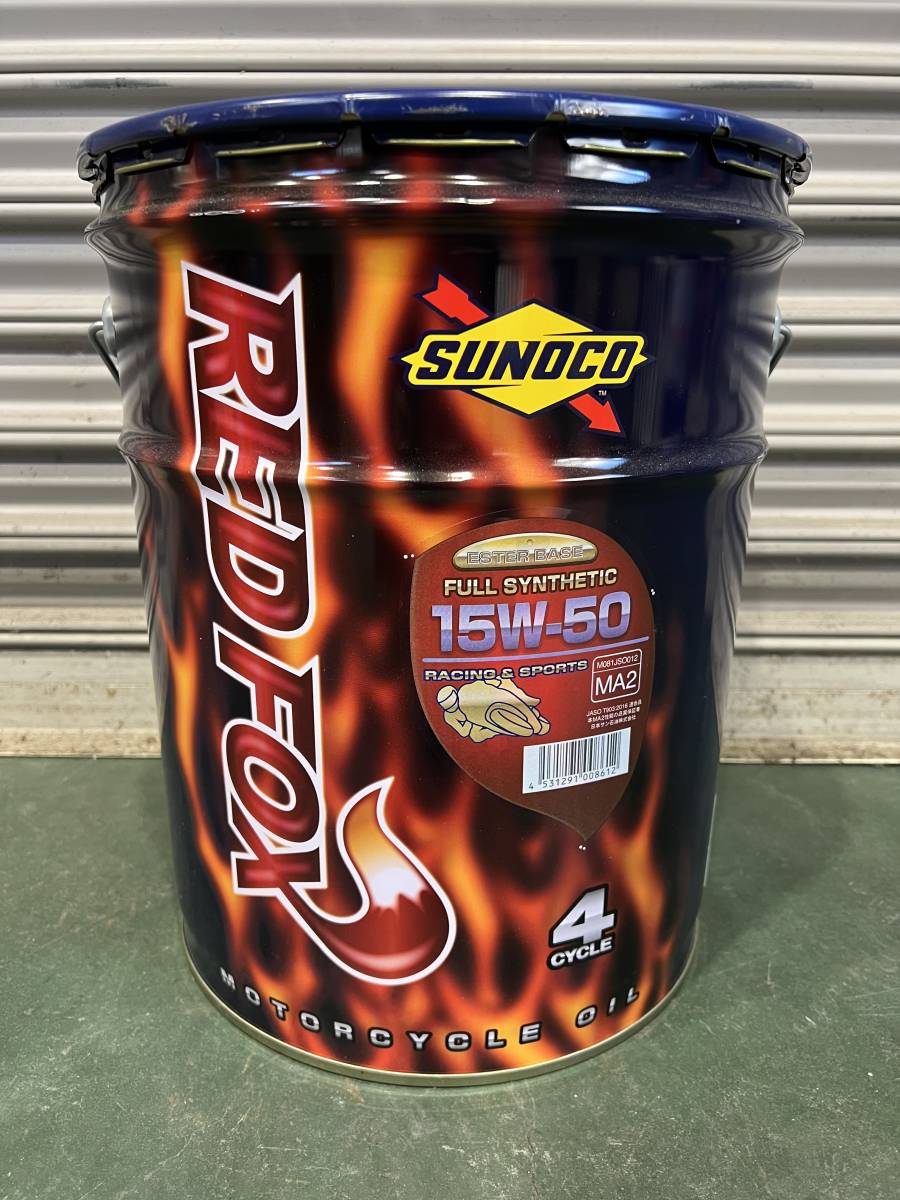 Yahoo!オークション - 現品限り SUNCO REDFOX RACING & SPORTS 15w50 2...