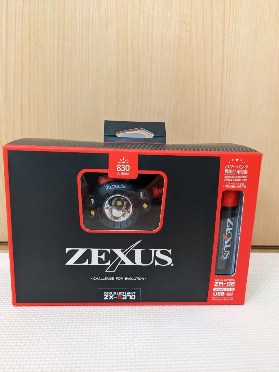 Yahoo!オークション - 【美品】ゼクサス ZX-R370 ZEXUS 富士灯器 LEDラ...