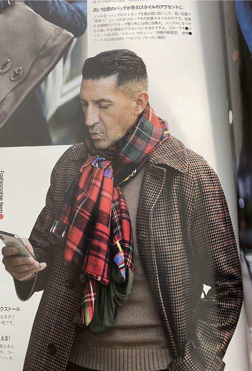 Yahoo!オークション - ZANONE ザノーネ ニット セーター クルーネック...