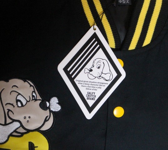 Yahoo!オークション - SALE GALFY 20(L)121011ガルフィーサガラ総刺繍...