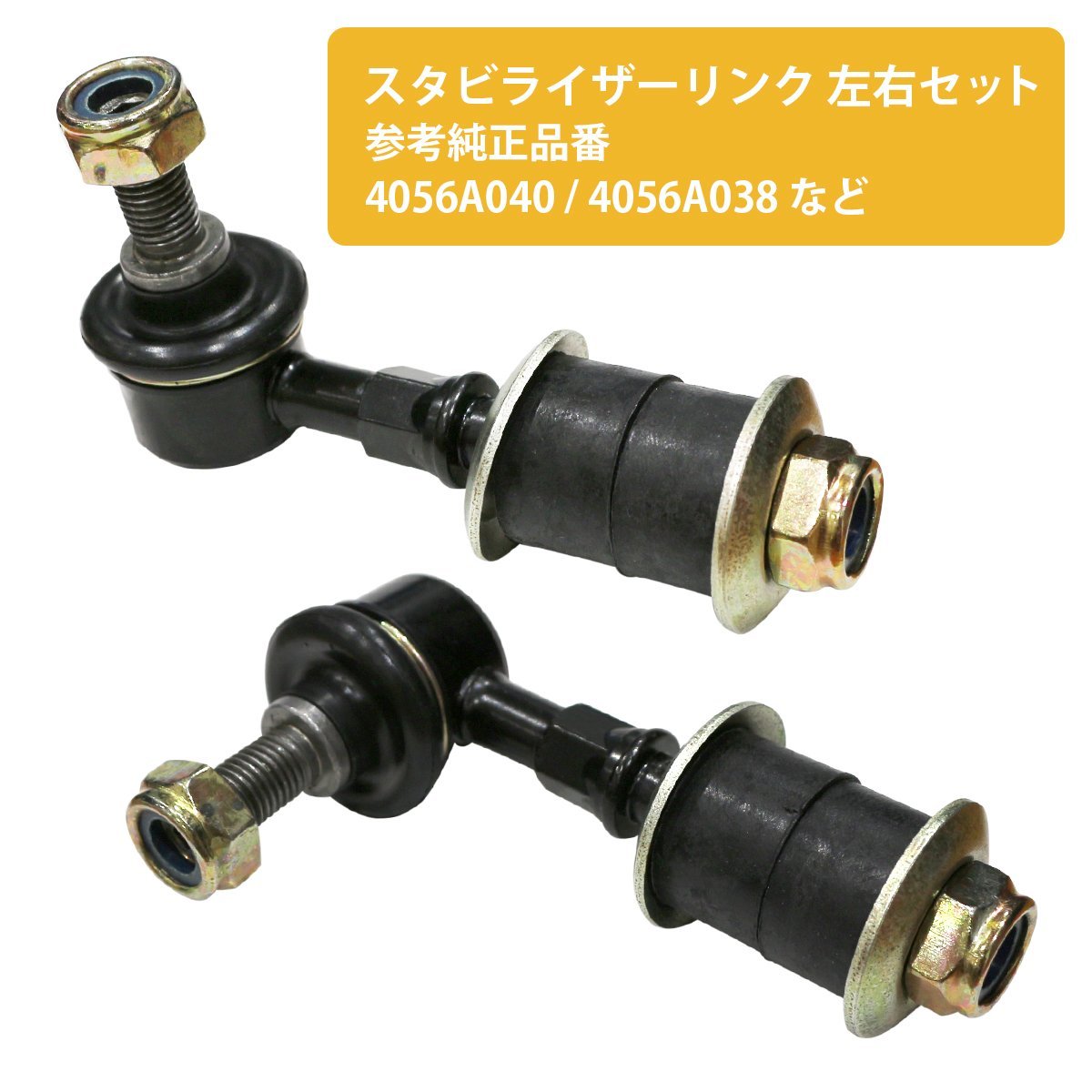 Yahoo!オークション - ミツビシ トッポBJ H41A H42A H42V H43A H46A H4...