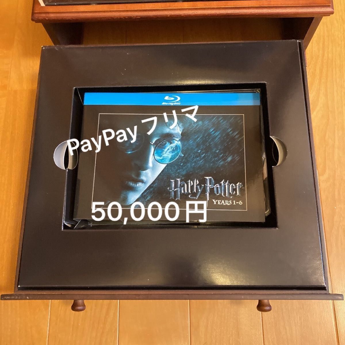 ハリーポッター ホグワーツ城 ジオラマ 模型 【限定商品】希少 ハリーポッター ホグワーツ城 ジオラマ 模型 【限定商品】希少