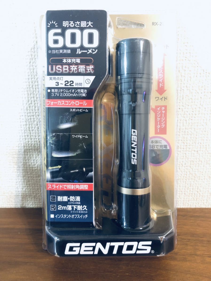 送料無料 GENTOS ジェントス REXEEDシリーズ LEDフラッシュライト RX-286R 600ルーメン 新品｜PayPayフリマ