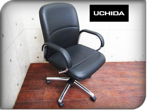 UCHIDA/内田洋行 EX-205L 高級チェア EXシリーズ ハイクラスモダン オフィス/デスクチェア/キャスターチェア 14万 smm4041k(デスクチェア)｜売買されたオークション ...