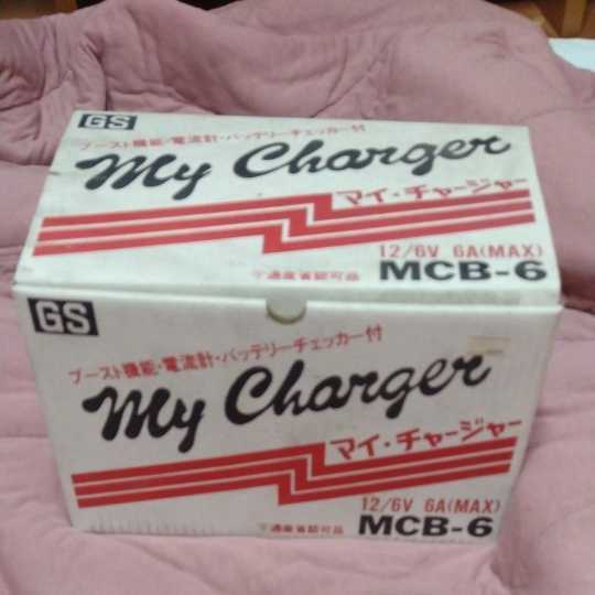 Yahoo!オークション - 日本電池株式会社 GS MCB-6 12/6V 6A ブースト機...