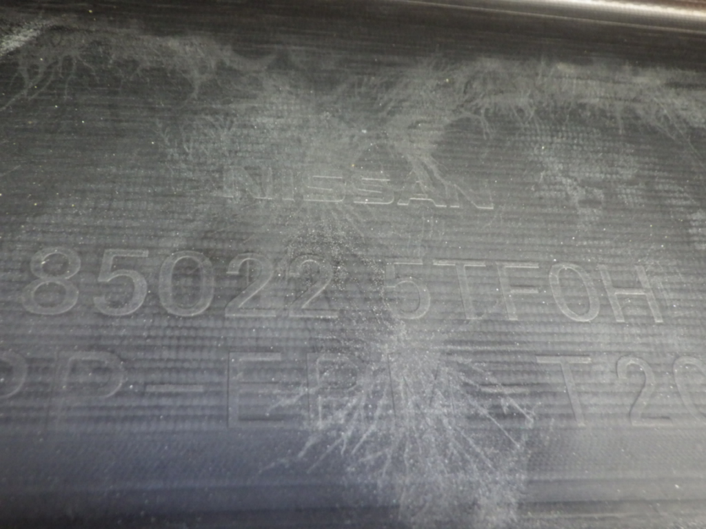 Yahoo!オークション - PTM-1314 セレナ ハイウェイスター C27 前期 リ...