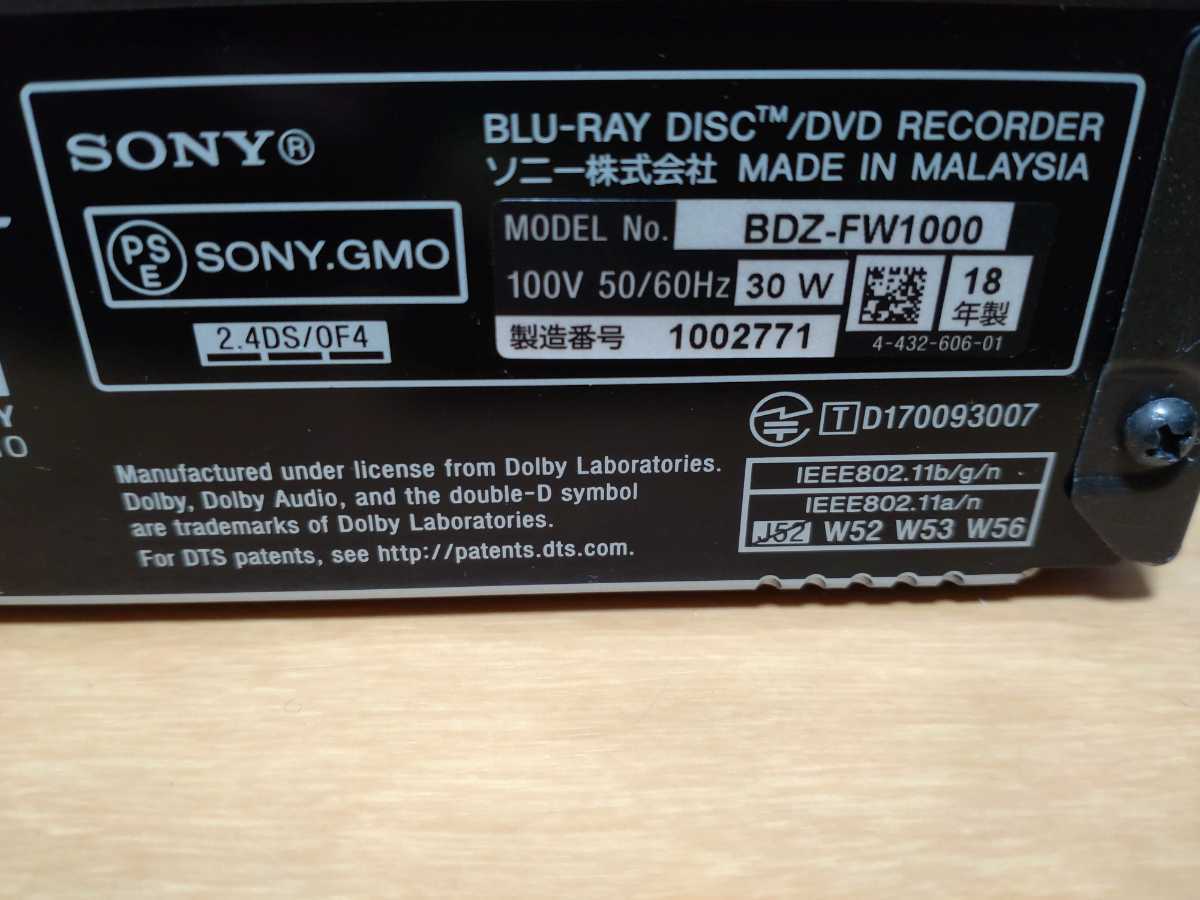 Yahoo オークション Sony ソニー Bdz Fw1000 ブルーレイレコーダー