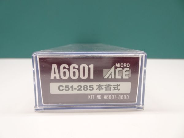 Yahoo!オークション - #k3【梱60】マイクロエース A6601 C51-285 本省...