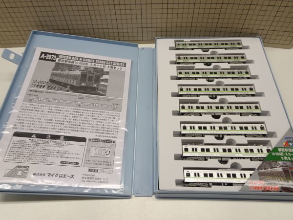 Yahoo!オークション - #z7【梱80】マイクロエース A-9973 都営新宿線 1...