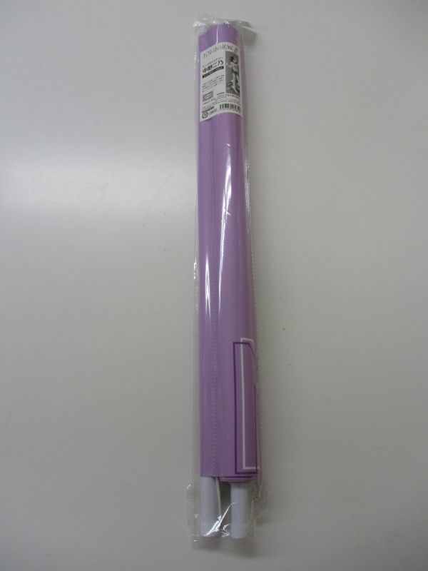 Yahoo!オークション - #w6【梱80】ムービック 五等分の花嫁∬ 中野二乃...