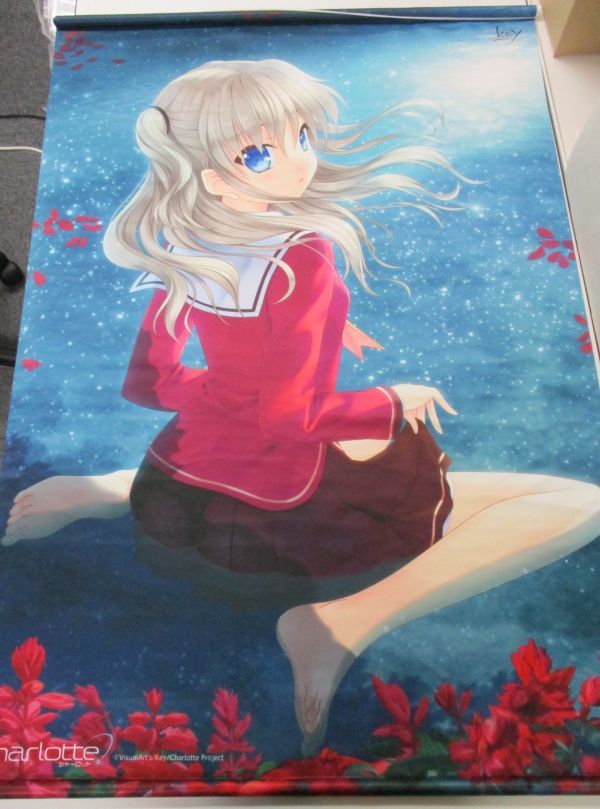 Yahoo!オークション - #w33【梱100】ビジュアルアーツ Charlotte コミ...