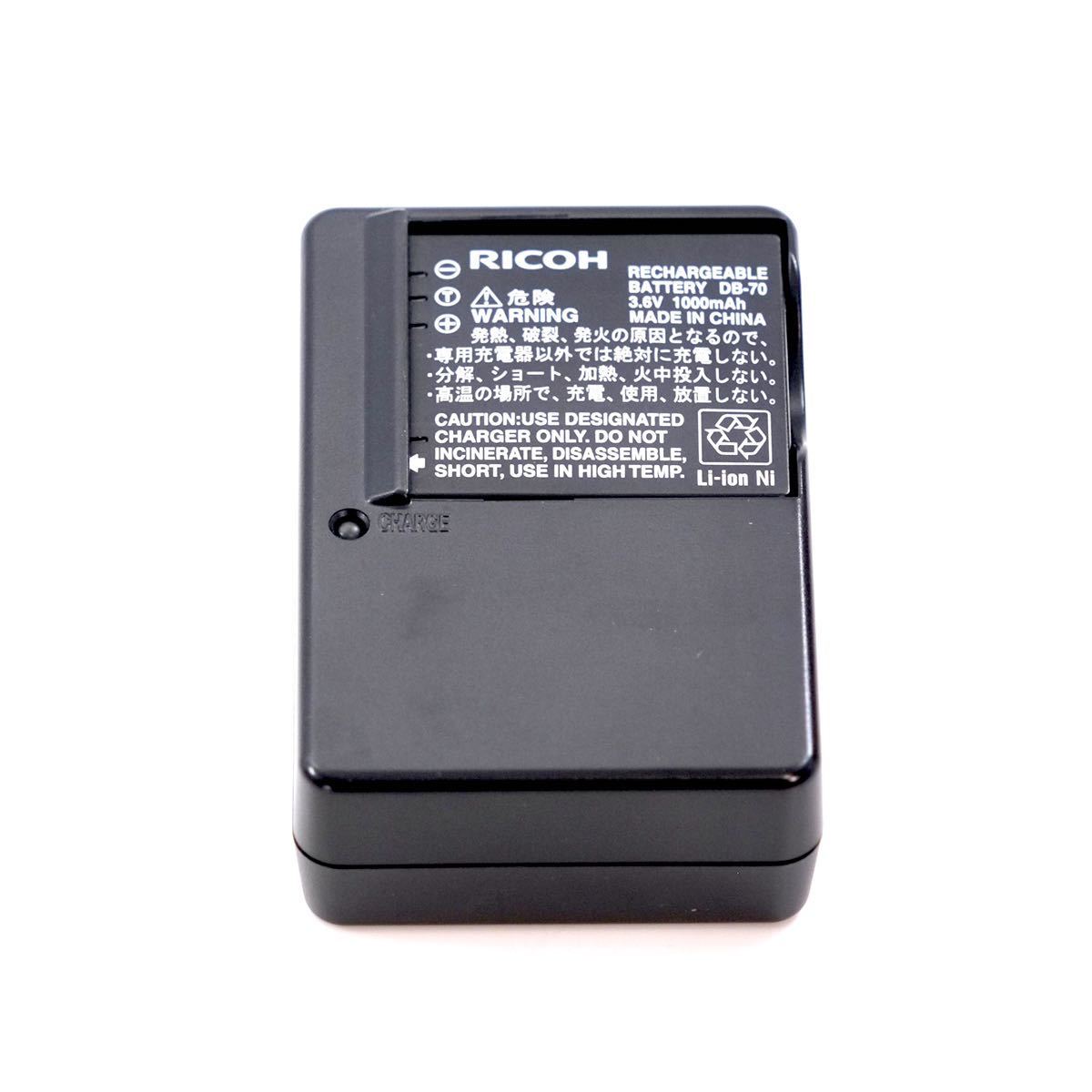 Yahoo!オークション - RICOH リコー BJ-7 バッテリーチャージャー DB-7...