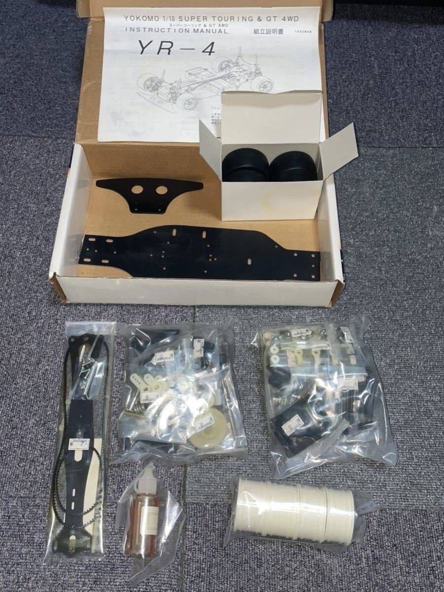 YOKOMO YR-4 SPORTS HIROSAKA ヒロサカ ヨコモ(ヨコモ)｜売買されたオークション情報、yahooの商品情報をアーカイブ公開 - オークファン（aucfan.com）