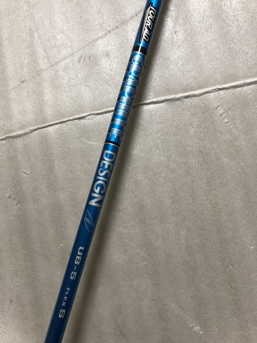 ツアーAD UB 5S スリクソン メーカーカスタムシャフト ZX7 MK2 ZX5 MK2 ドライバー用 1W(グラファイトデザイン)｜売買されたオークション情報、yahooの商品情報を ...