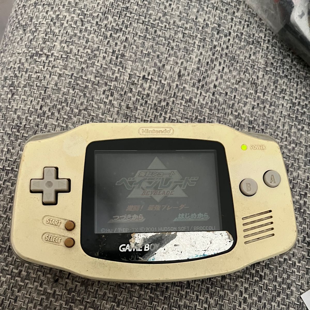 PayPayフリマ｜ゲームボーイアドバンス GBA 本体 ホワイト