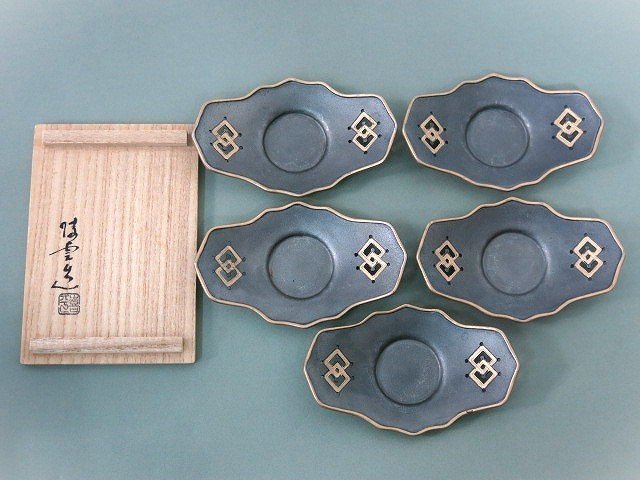 Yahoo!オークション - S168 陵雲 作 御宗家好 本錫 方勝文 剣木瓜 茶托...