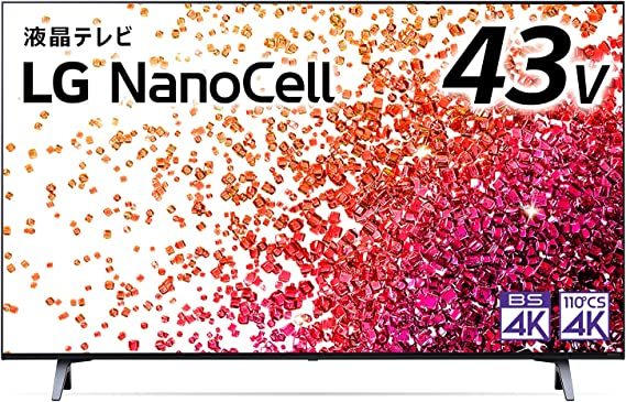 Yahoo!オークション - 美品 LG 43型 4Kチューナー内蔵 液晶テレビ 43N...
