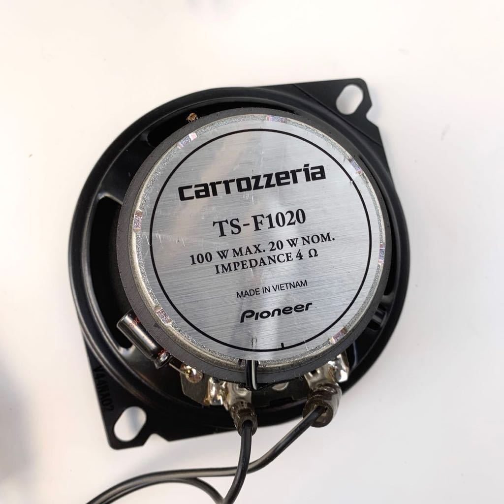 Yahoo!オークション - [送料無料] カロッツェリア Carrozzeria 2WAYス...